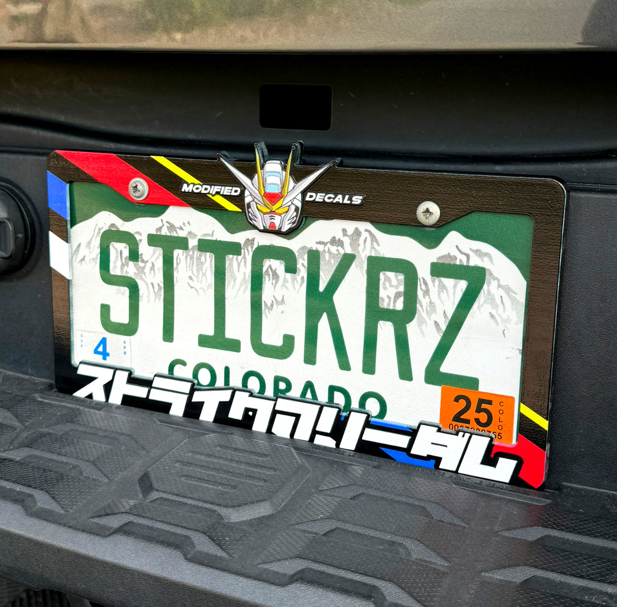 Strike Freedom Gundam License Plate Frame – Modified Decals INC
