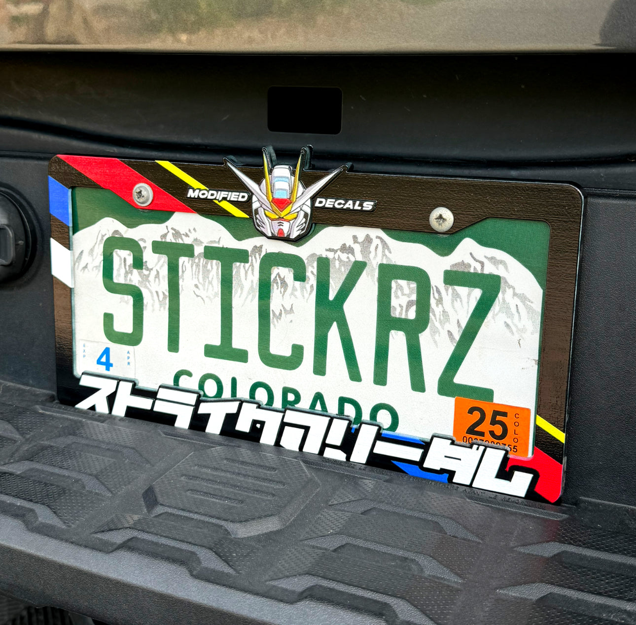 Strike Freedom Gundam License Plate Frame – Modified Decals INC