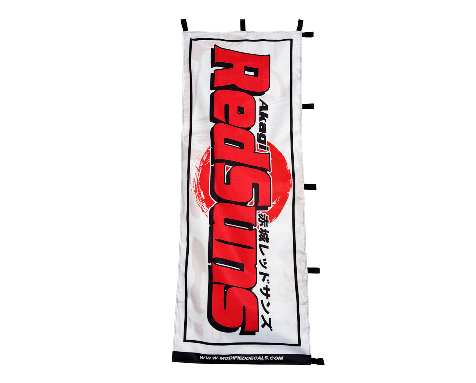 RedSuns Nobori Flag – Modified Decals INC