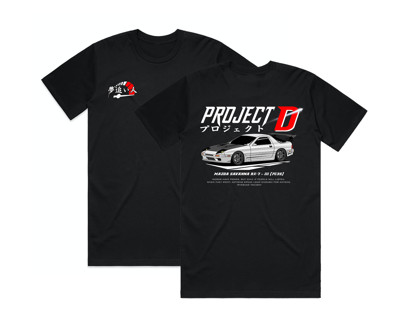 Project D T-Shirt – Modified Decals INC
