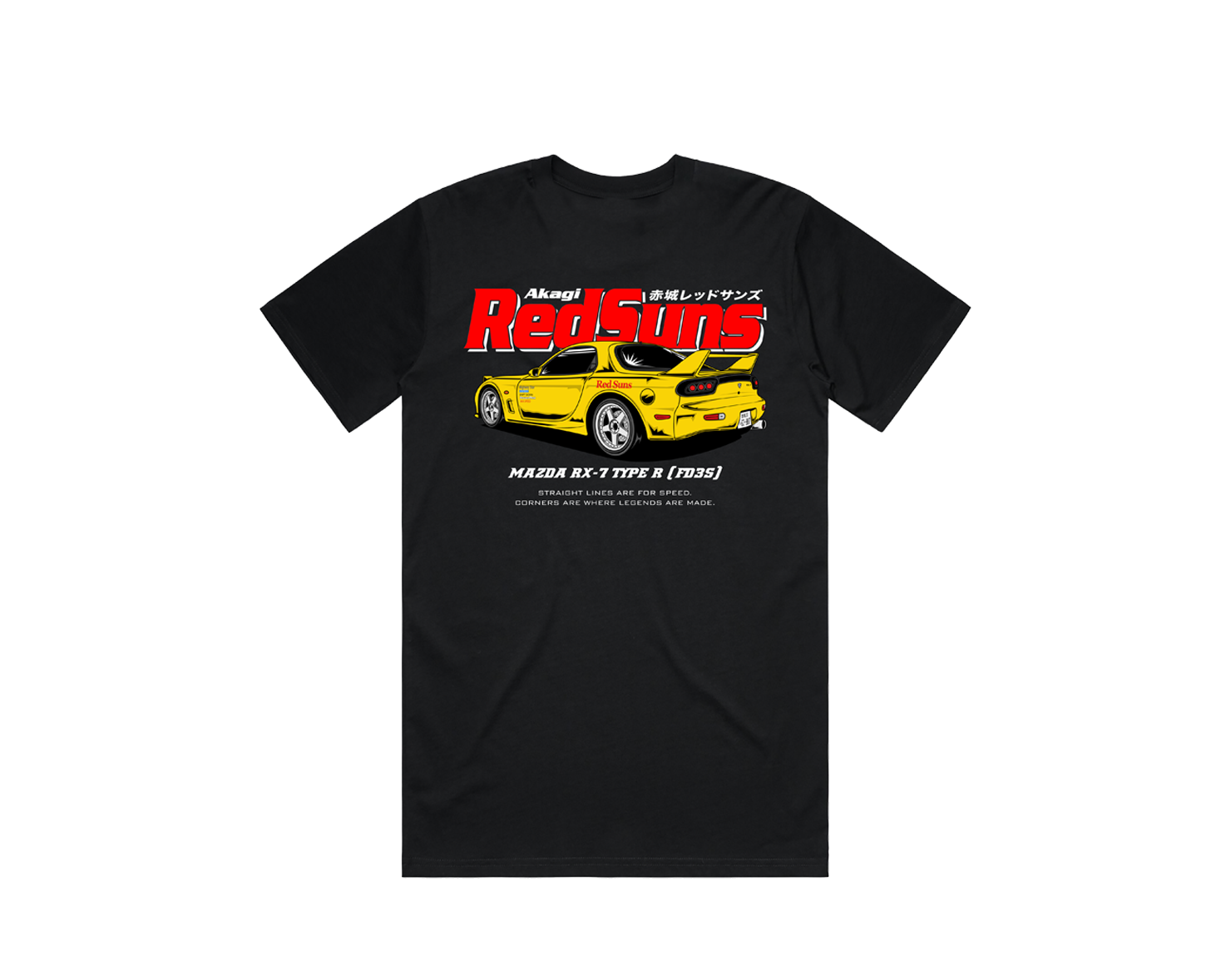 RedSuns Short Sleeve T-Shirt – Modified Decals INC