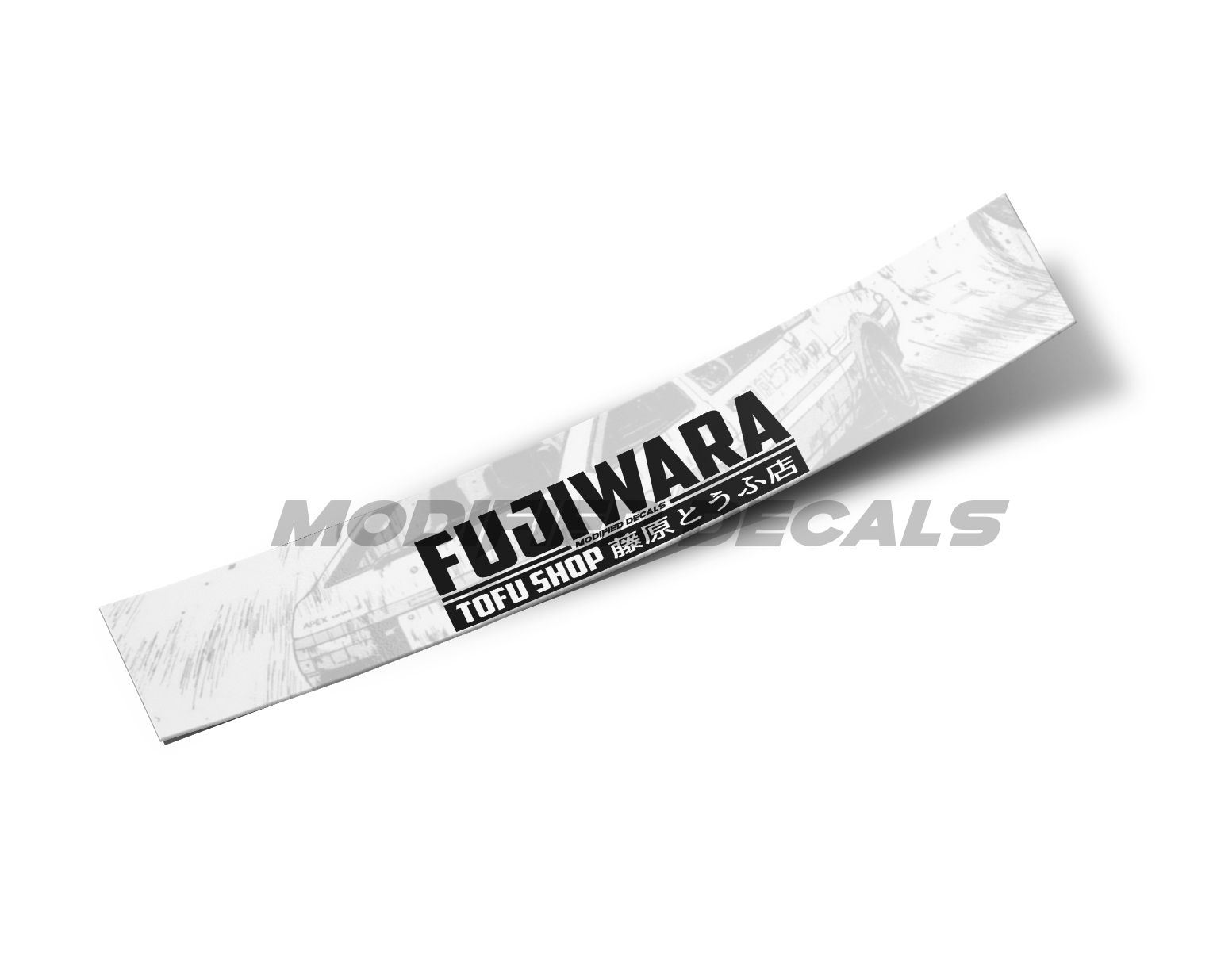 Fujiwara Tofu Shop Windshield Banner – Modified Decals INC