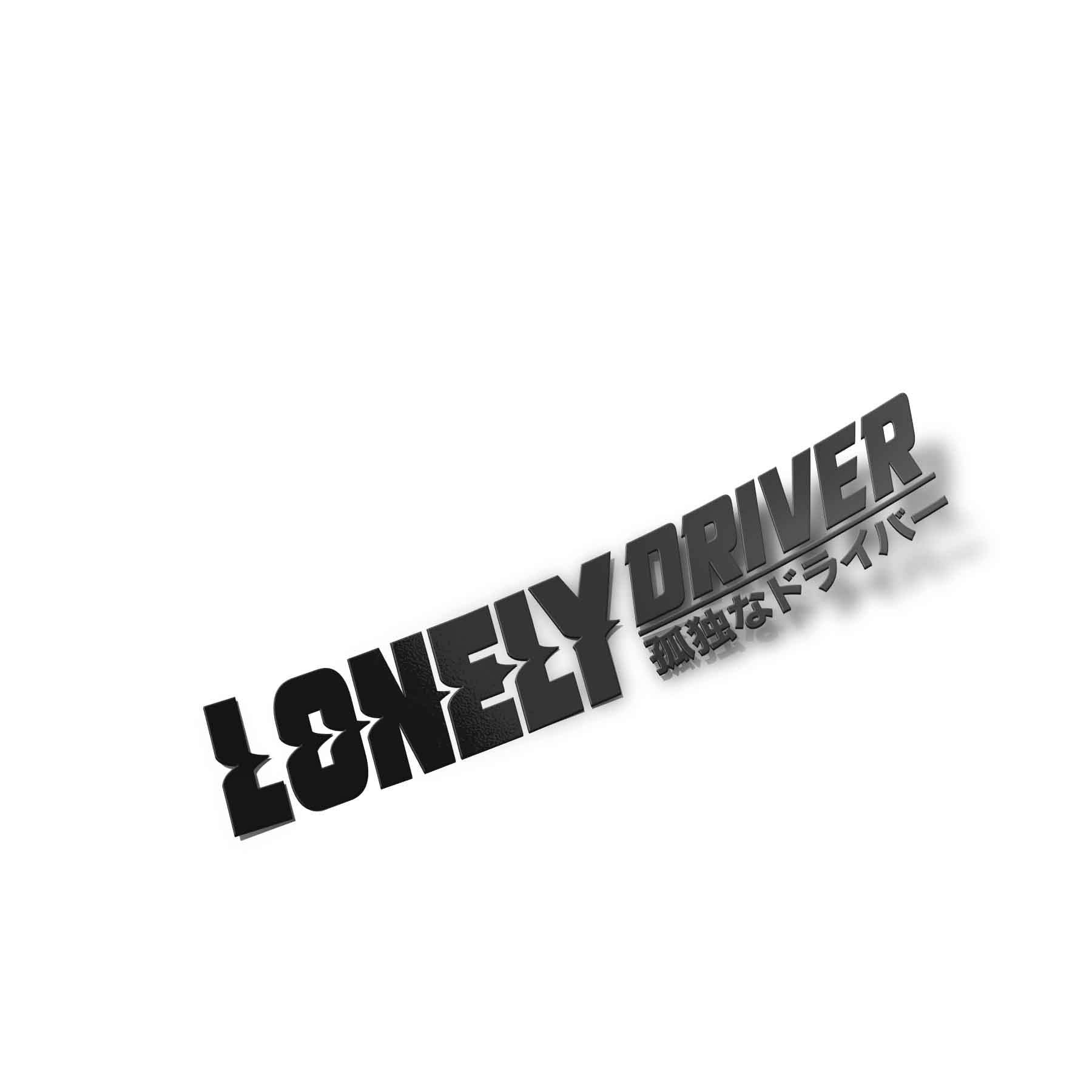 Lonely Driver 18" – Modified Decals INC