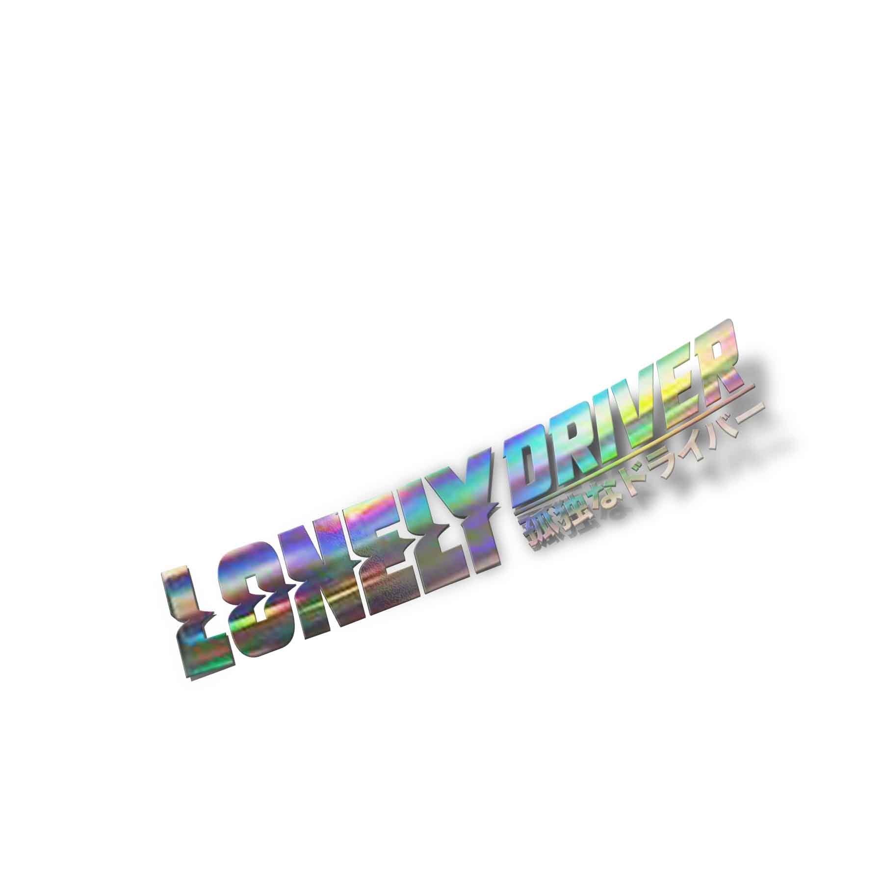 Lonely Driver 18" – Modified Decals INC