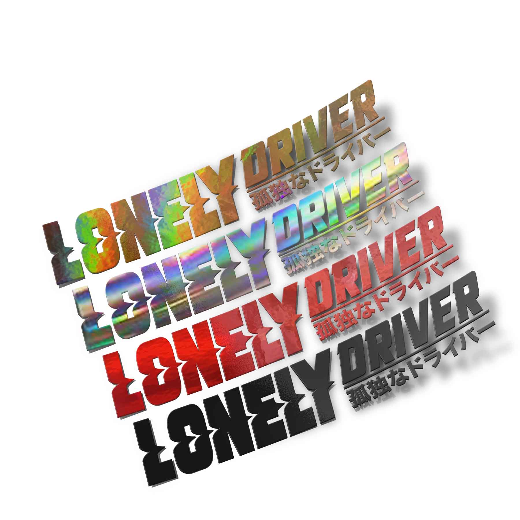 Lonely Driver 18" – Modified Decals INC
