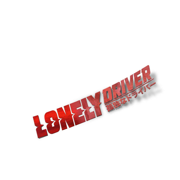 Lonely Driver 18" – Modified Decals INC